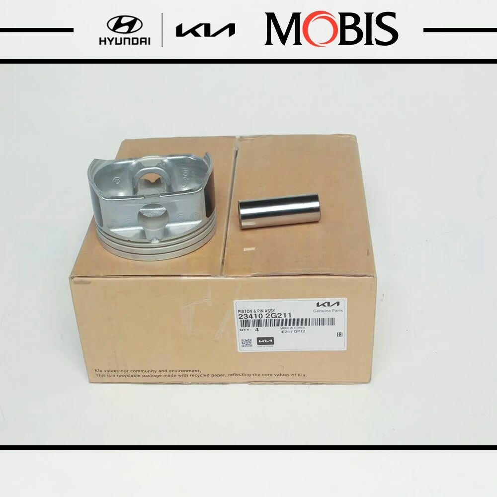 Поршень двигателя STD-B для Hyundai H-1 Grand Starex, Ix35/Tucson, Santa Fe, Sonata, Tucson; KIA Cerato, Optima, Sorento, Sportage / арт. 234102G211 / бренд MOBIS