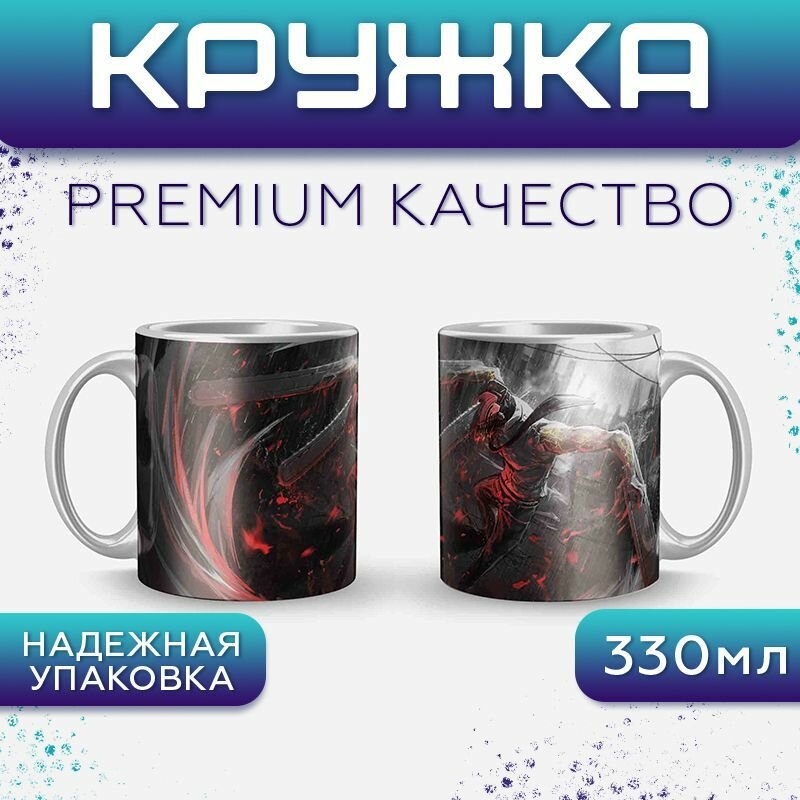 Кружка с аниме принтом "Человек бензопила" арт. CUP2339