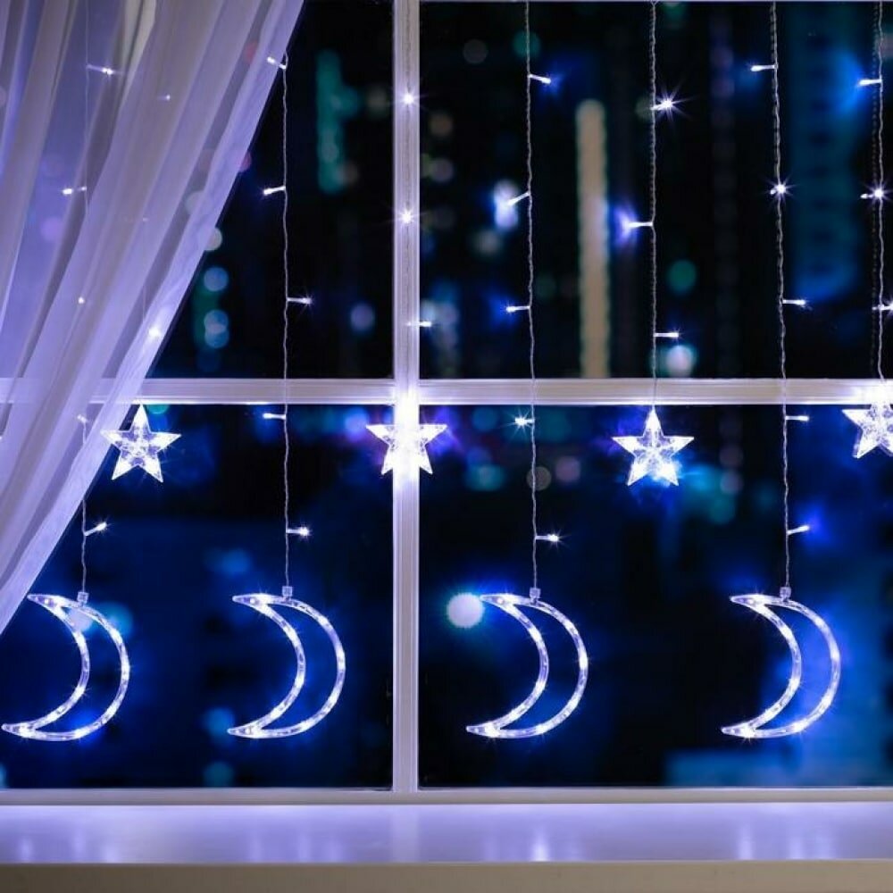 Бахрома LUAZON DECOR Месяц