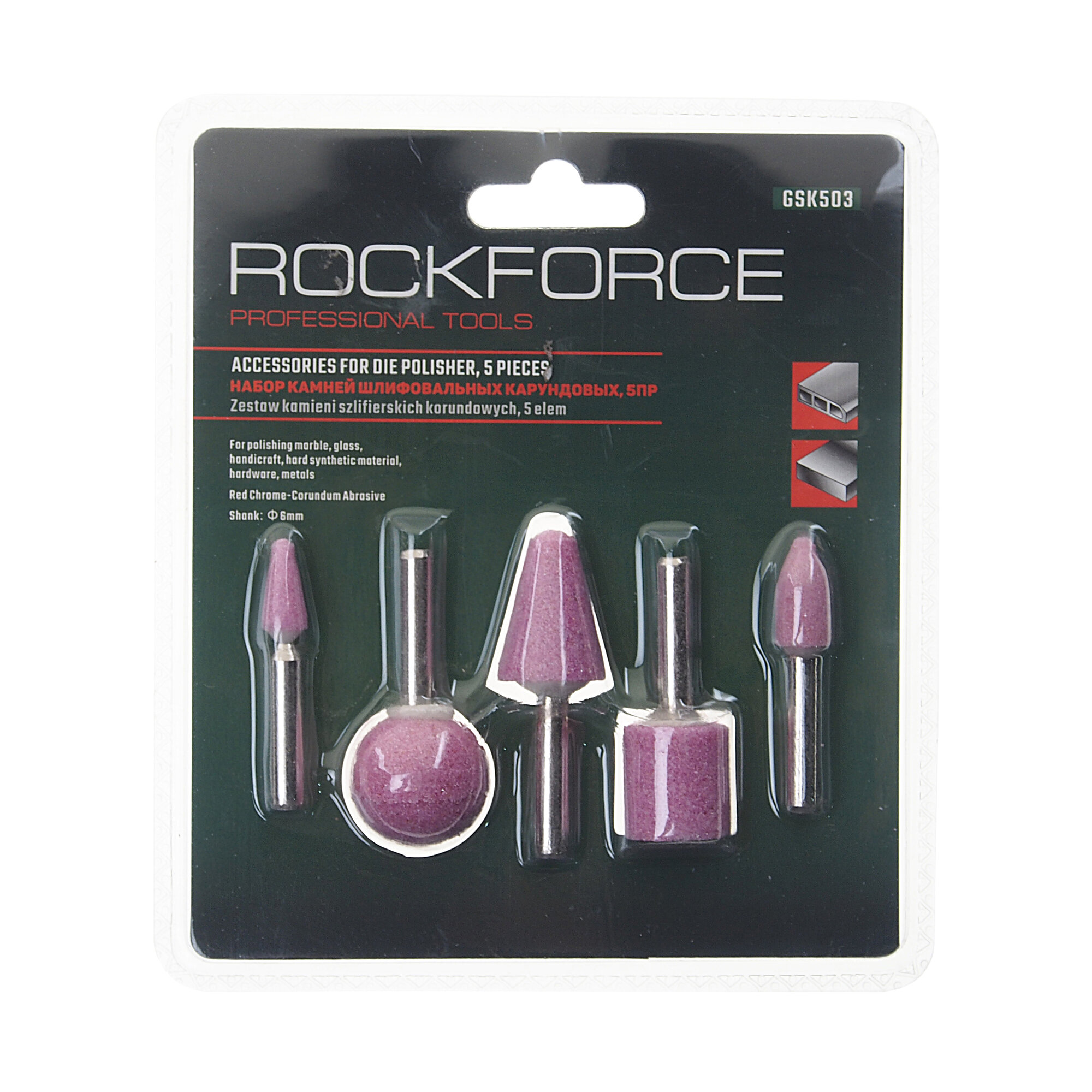 Набор камней абразивных, 5пр.(хвостовик 6мм), в блистере ROCKFORCE