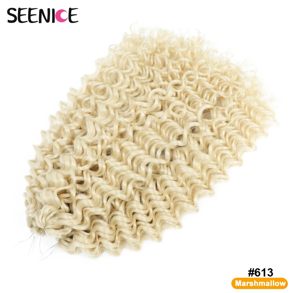 SEENICE Блондинка #613, 22 дюйма, 3 шт./лот