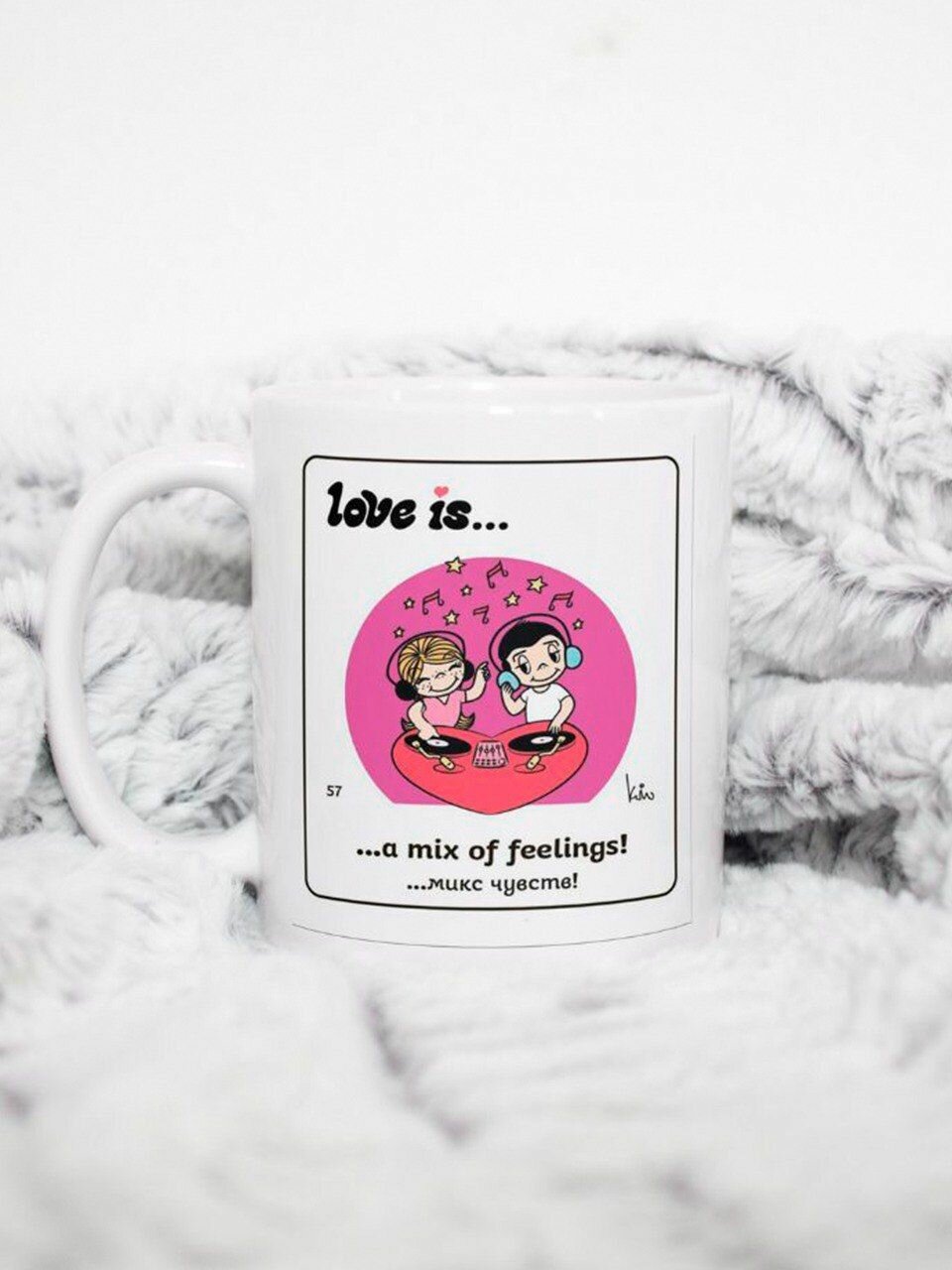 Кружка LOVE IS "Микс чувств"