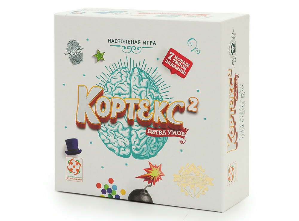 Стиль Жизни Настольная игра "Кортекс 2" УТ100027191