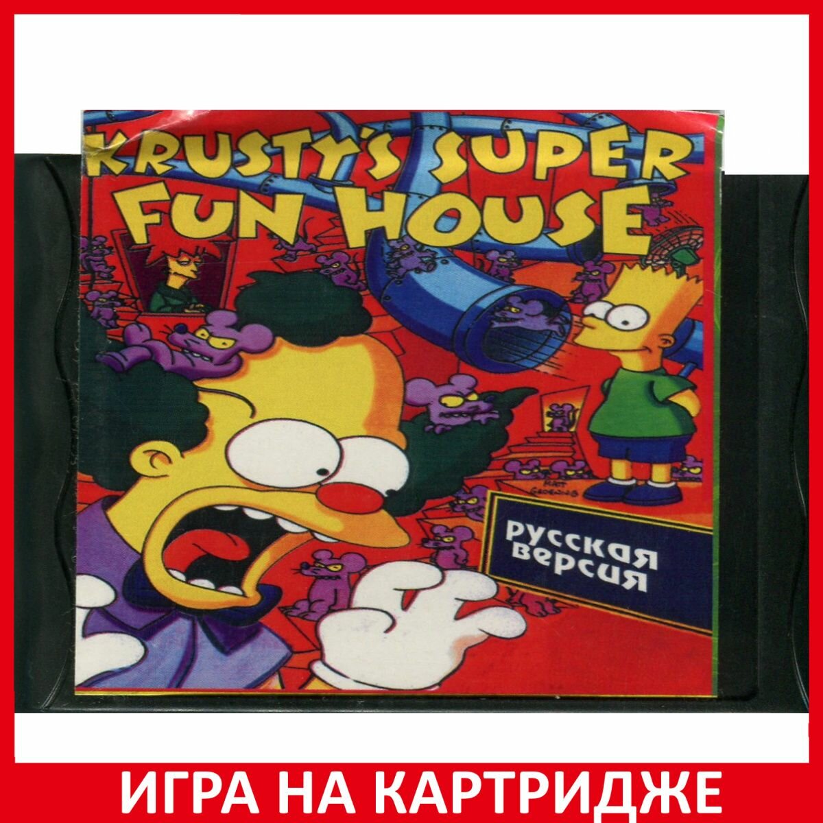 Игра Симпсоны Дом Развлечений Красти (Simpsons Krustys Fun House) Русская Версия 16 bit Картридж для Sega