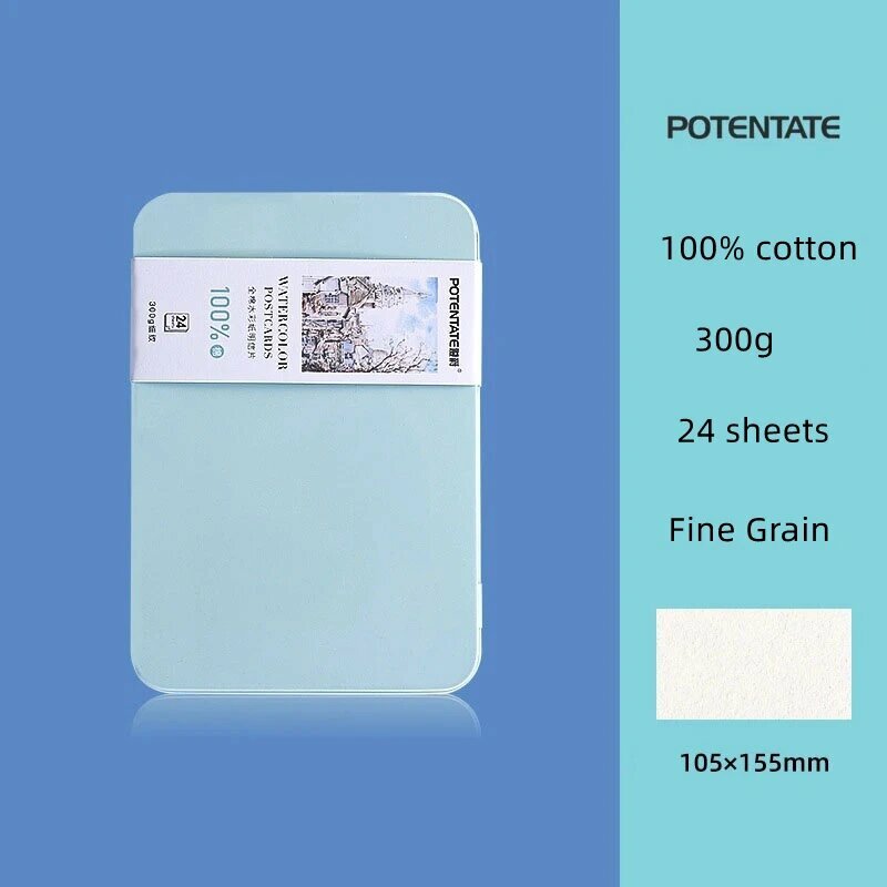 Акварельная бумага POTENTATE 100% хлопок, 300 г/м², 24 листа, fine grain, голубой