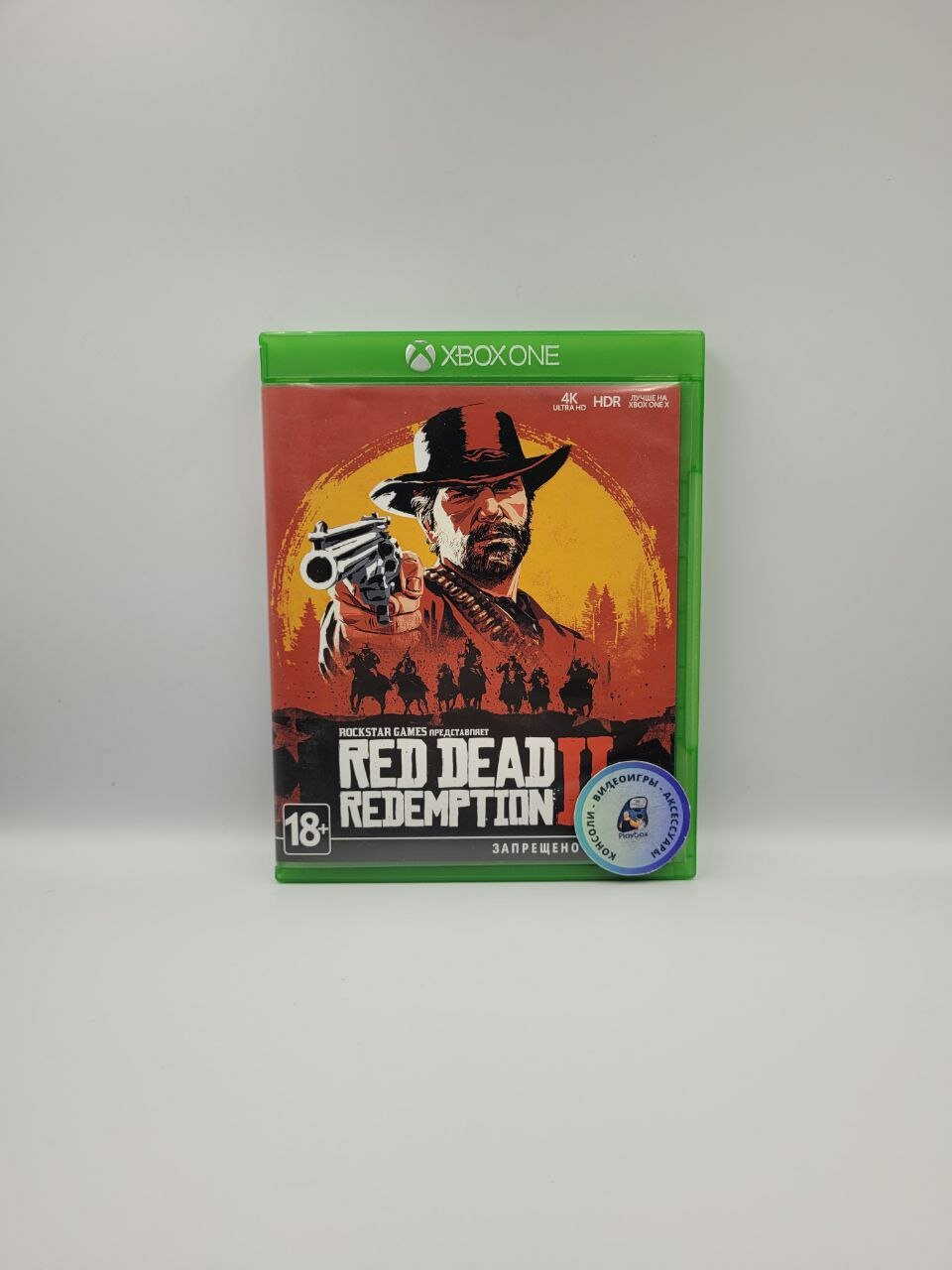 Red Dead Redemption 2 XBOX one (рус.суб.)
