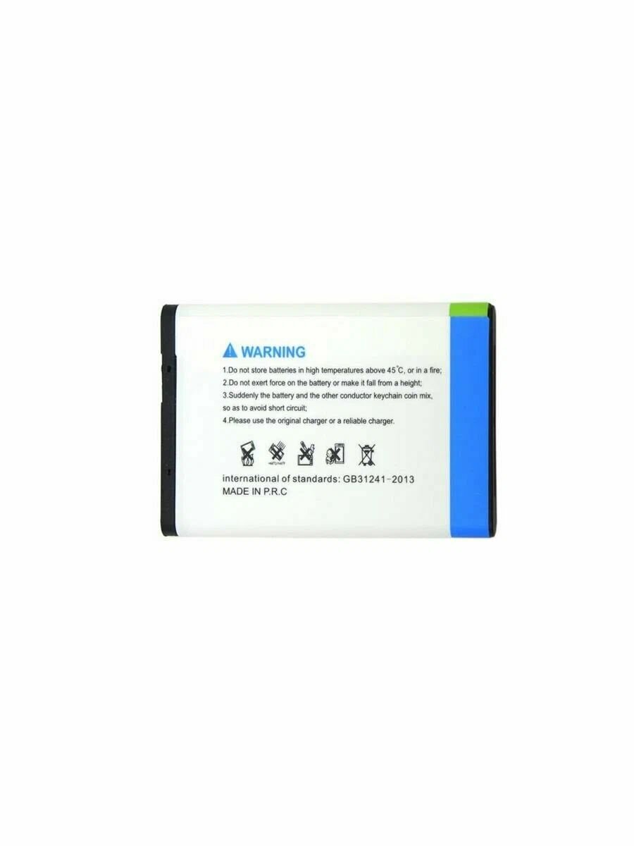 Аккумулятор Повышенной Мощности DEJI для Samsung X200 / E900 / E250 / E250D / E250i / E500 B300 X510 C3300 С3262 C3520 С160 D520 D720 AB463446BU (BST3108BC AB553446BU AB043446B) Супер-ёмкость Новый