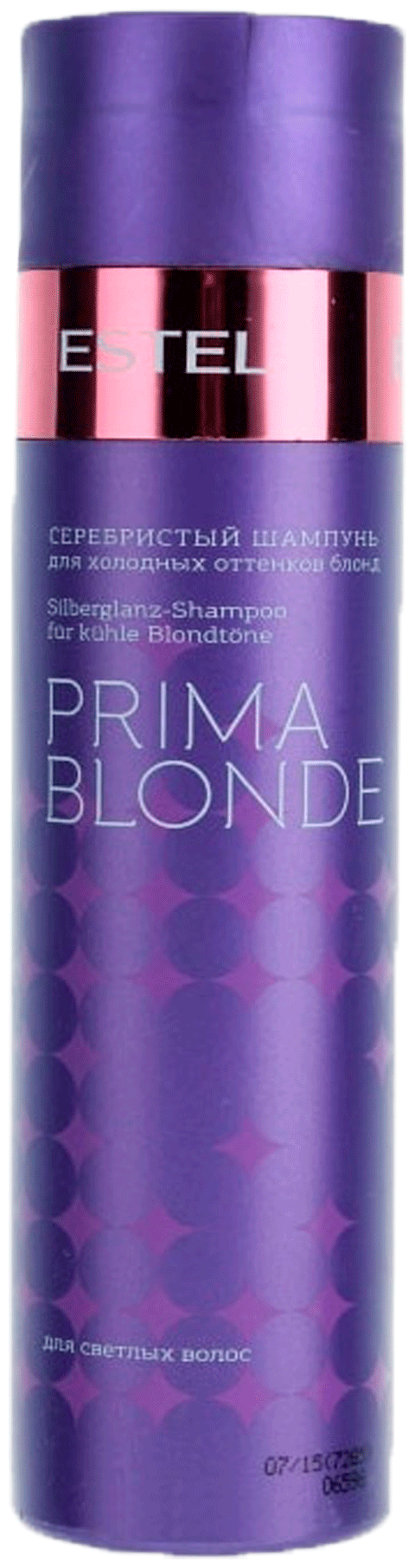 Серебристый бальзам для холодных оттенков блонд Estel Professional Prima Blonde, 200 мл