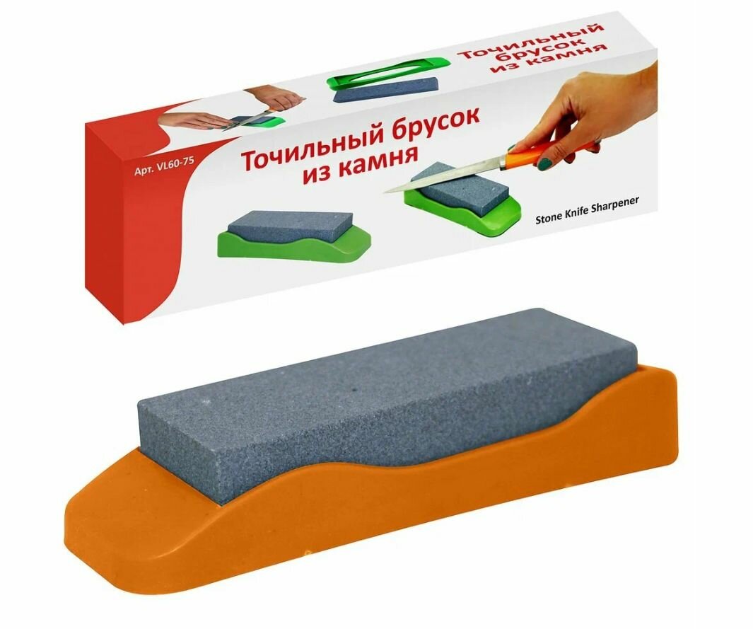 Точильный брусок из камня VL 60-75