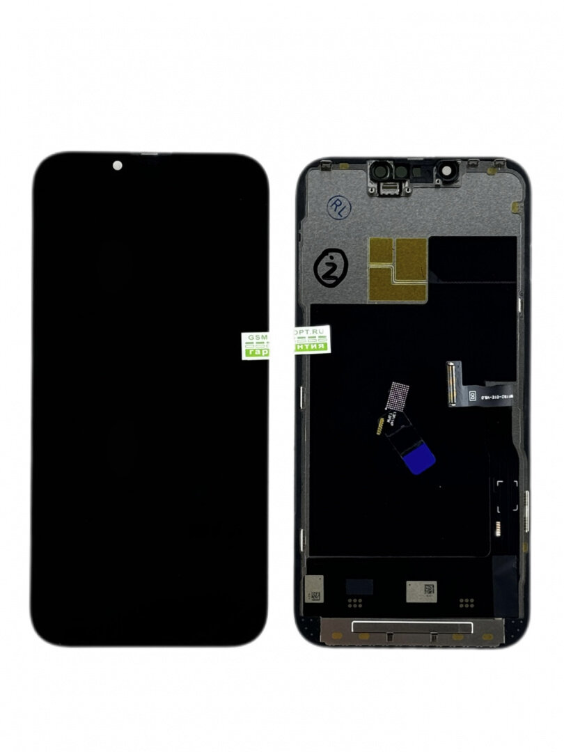 Дисплей для iPhone 13 Pro (Soft OLED, 120HZ, DD)