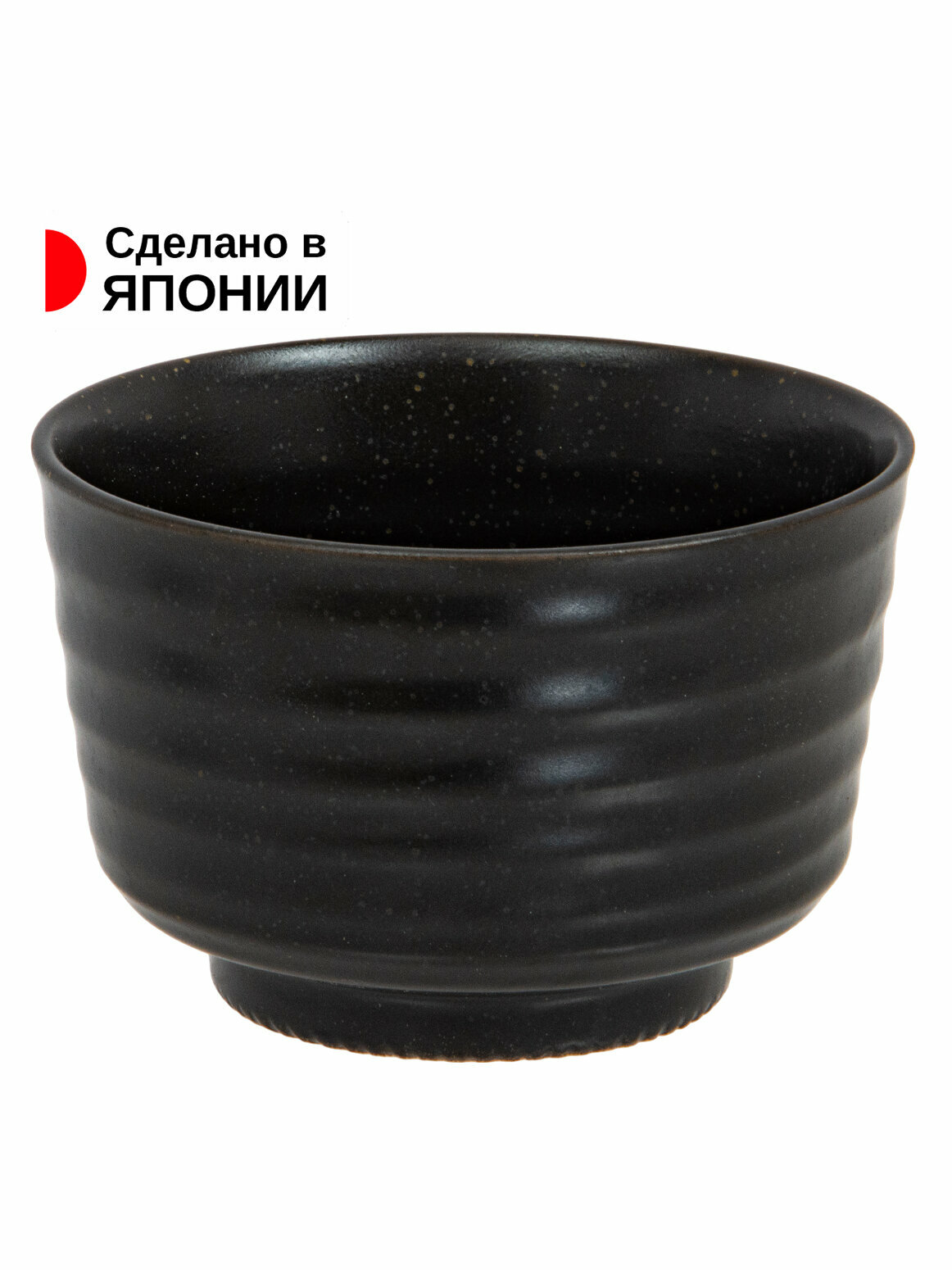 Тарелка глубокая салатник пиала 380 мл Д 11х7 см