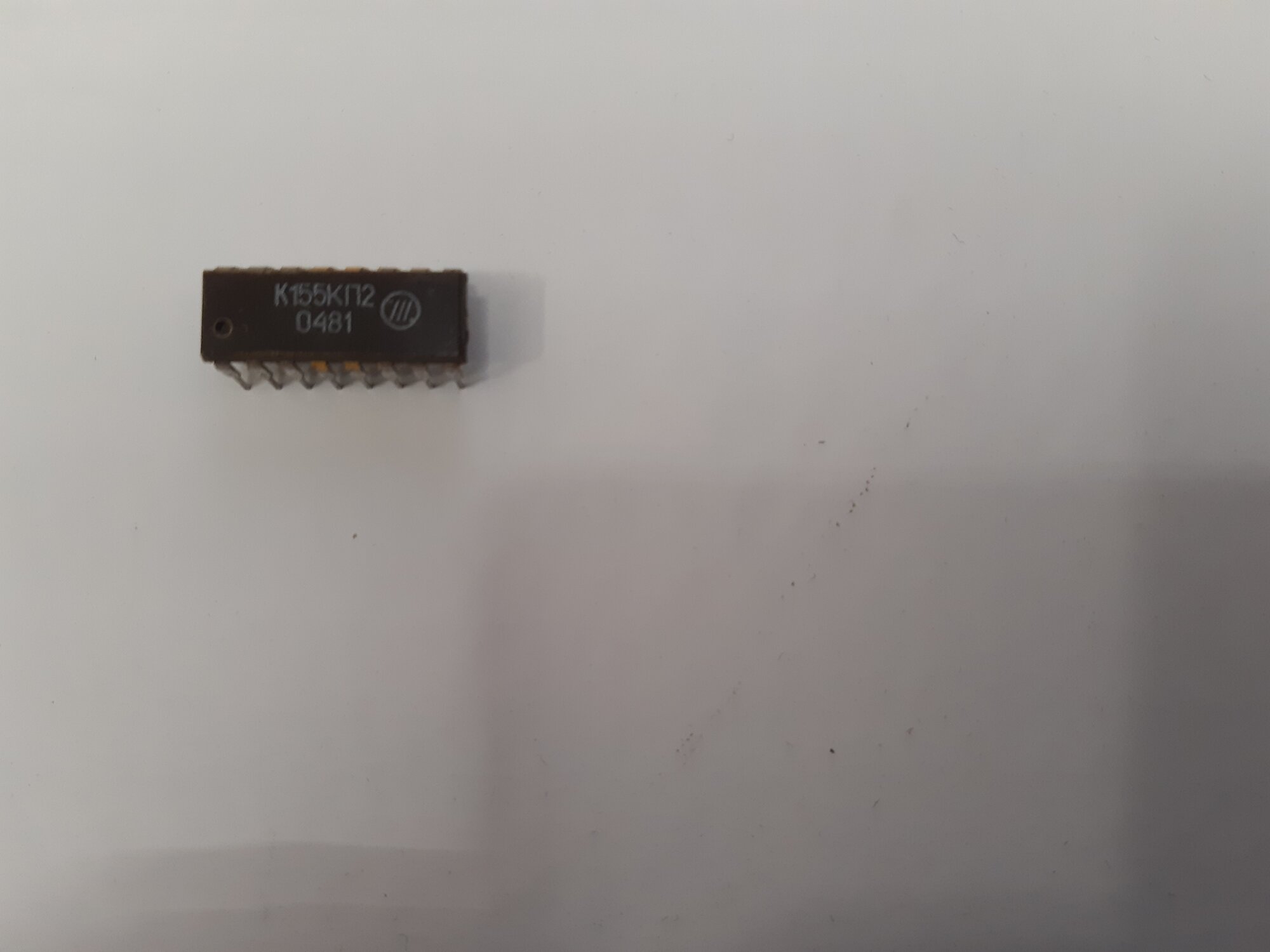 Микросхема К155КП2 1981г. ( упаковка из 5 микросхем)