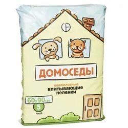 Домоседы Пеленки впитывающие 60х90см 5шт