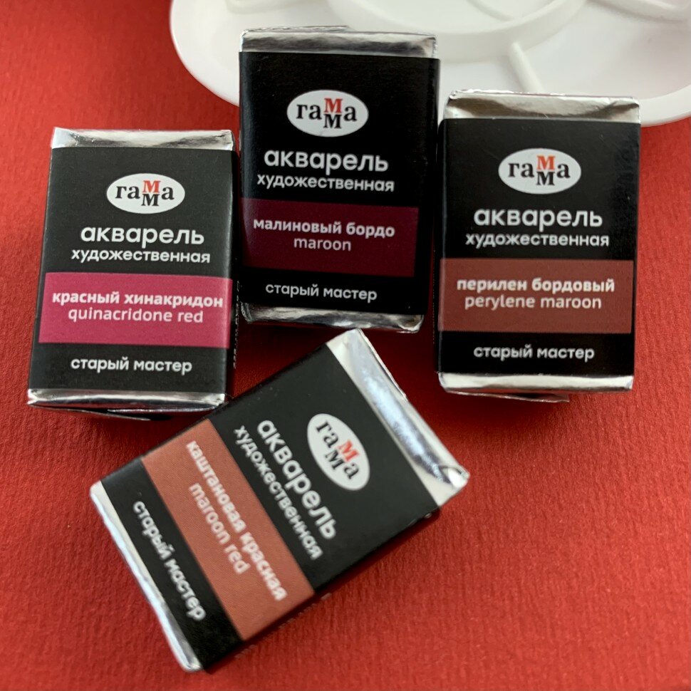 Акварель 4 кюветы Оригинальные оттенки Красного плюс палитра, Старый Мастер, артикул ГМ-200521-602.228.226.255
