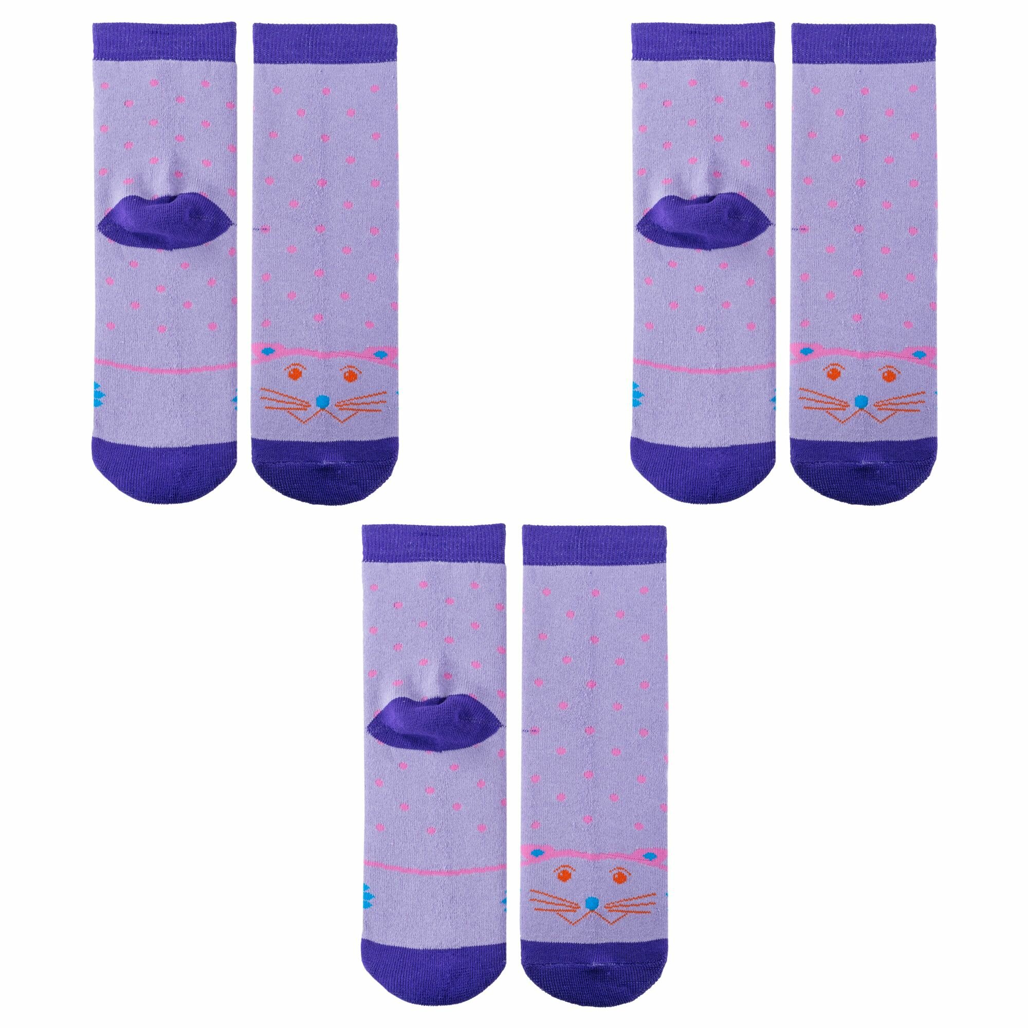 Носки Базовая коллекция