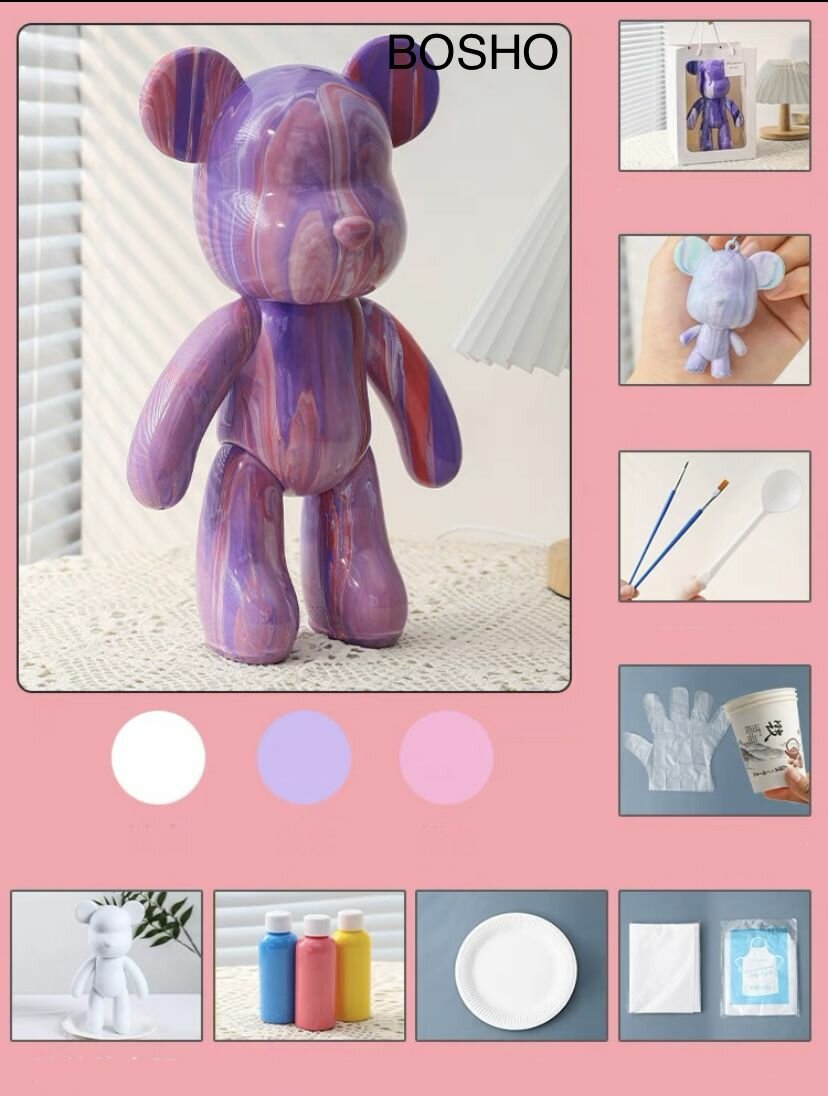Подарочный набор Мишка BOSHO сделай сам 32 см. Сделай сам своего BEARBRICK!