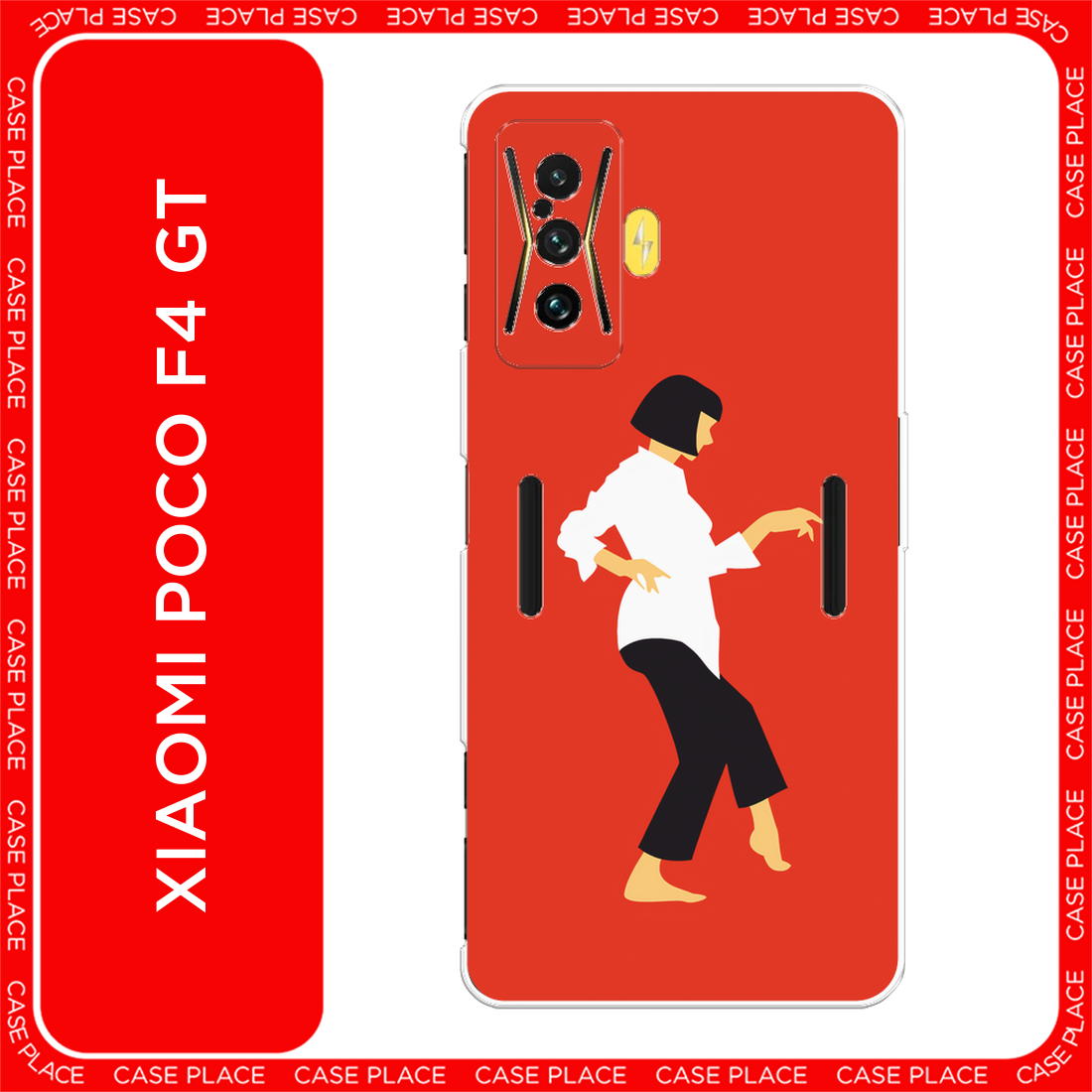 Чехол на Xiaomi Poco F4 GT / Сяоми Поко F4 GT с принтом Криминальное чтиво 1