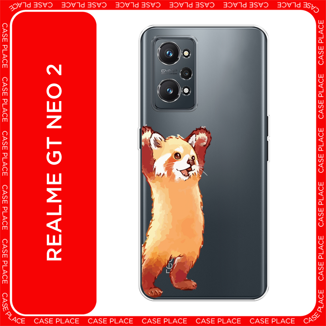 Чехол на Realme GT Neo 2 / Реалми GT Нео 2 с принтом Красная панда в полный рост, прозрачный