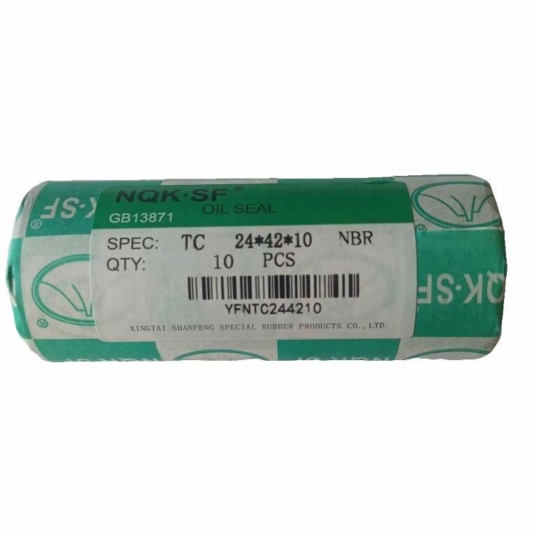 Сальник 24х42х10 TC NQK.SF (Комплект 10 шт.)