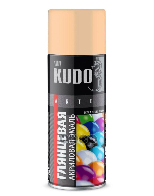 Эмаль универсальная акриловая RAL 1015 слоновая кость высокоглянцевая KUDO KUDO KUA1015 Kudo арт. KU-A1015