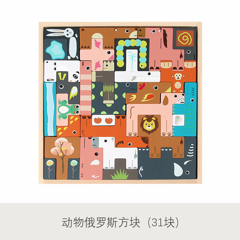 Детская деревянная креативная головоломка с животными, тетрис, раннее обучение для мальчиков и девочек от 3 лет, доска для головоломок