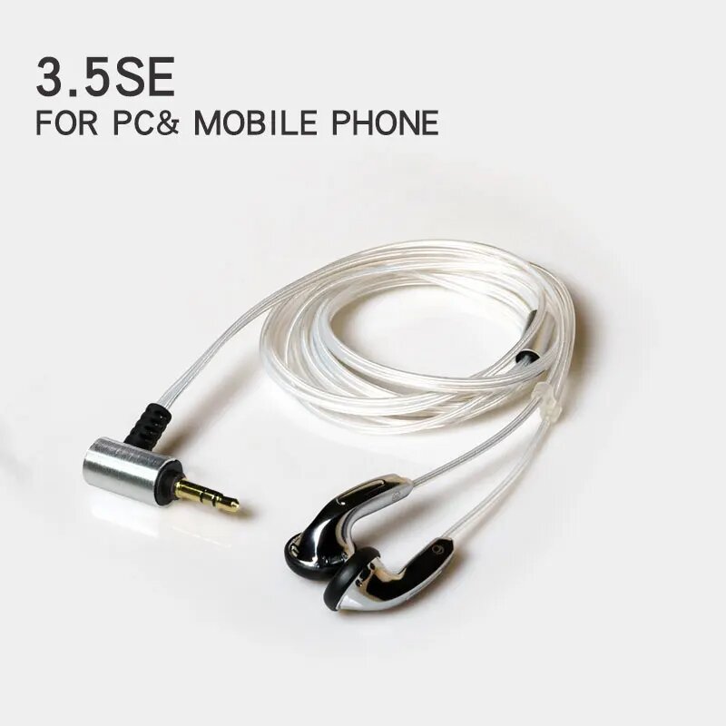 Наушники Venture Electronics 3.5SE для ПК и телефона