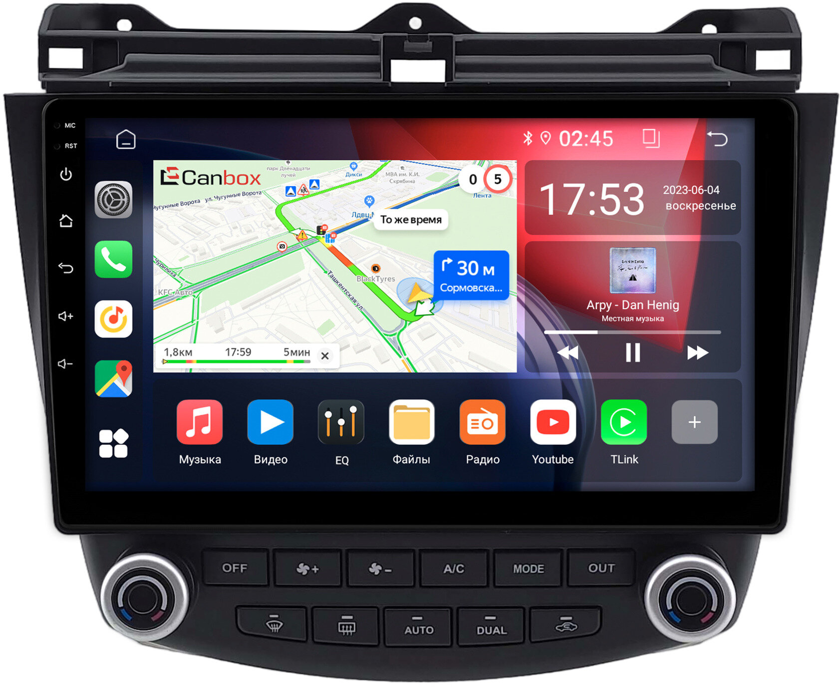 Штатная магнитола BYD F6 2007-2012 Canbox GT10-2187 2/32 на Android 10 (IPS, DSP, CarPlay)