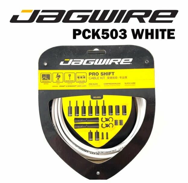 Jagwire PCK503 White Pro Shift Cable Kit