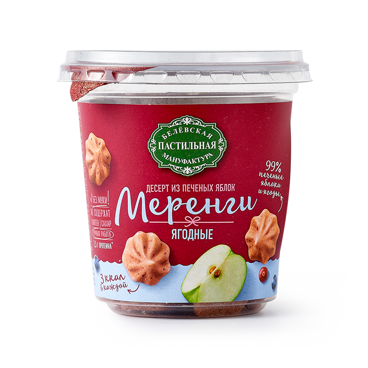 Меренги из печёных яблок ягодные App Lite без добавления сахара