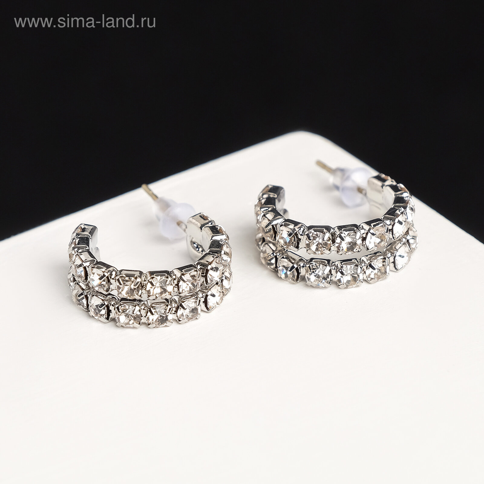 Серьги пусеты