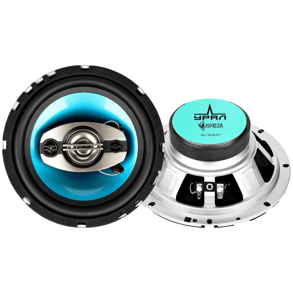 Автоакустика Урал бирюза АС-Б1647