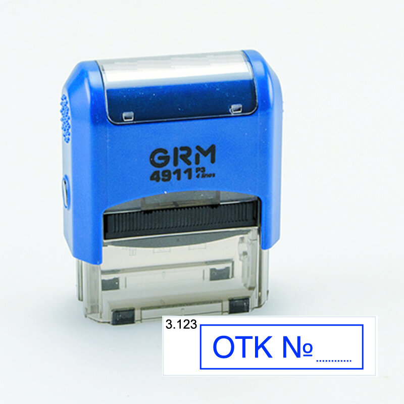 GRM 4911_P3 стандартный штамп «3.123 ОТК № (рамка)»