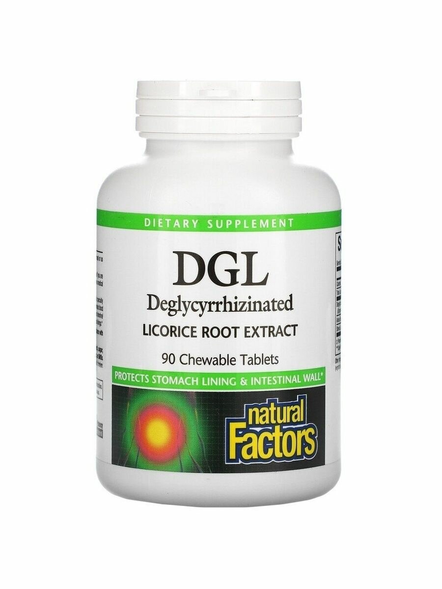 DGL, экстракт из корня солодки, пищевая добавка деглицирризинированный экстракт корня солодки