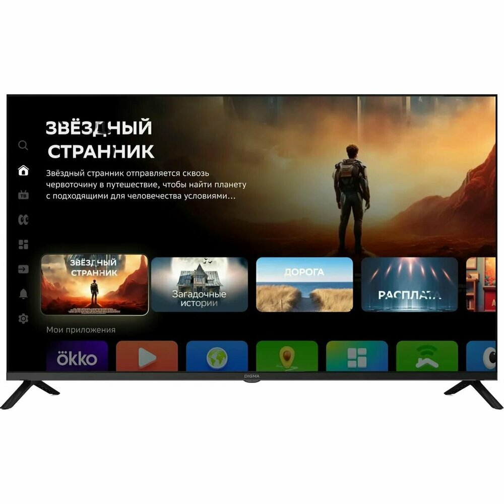 Телевизор Digma DM-LED43UBB40 Салют ТВ 4K Ultra HD разрешение 3840 x 2160 43" частота обновления 60 Гц LED