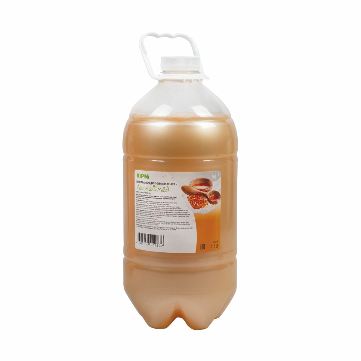 Жидкое крем-мыло "Kipni" аромат Лесной Мед, бутылка 4,5 литра