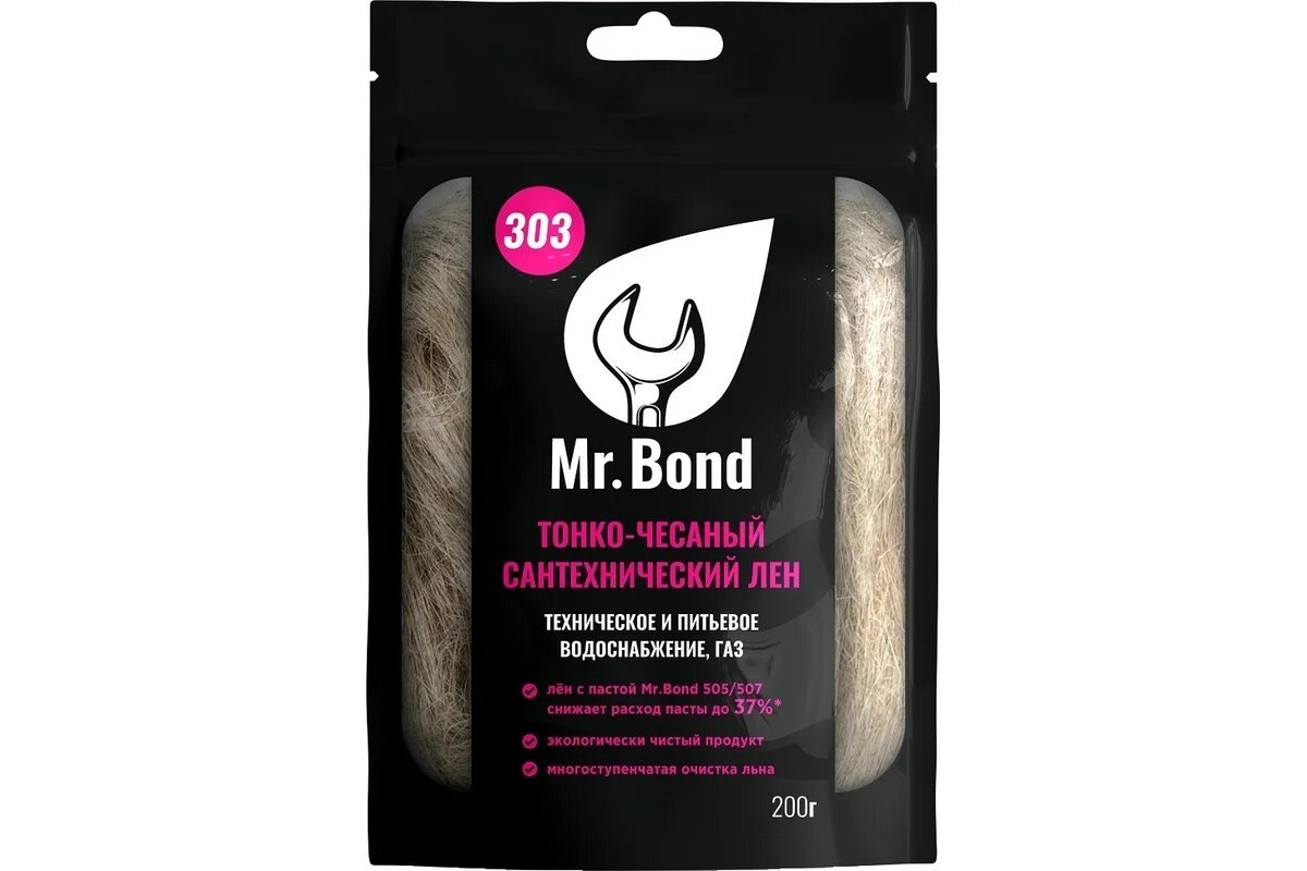 Mr.Bond Сантехнический лён 303 MB5030300200 для герметизации резьбовых соединений