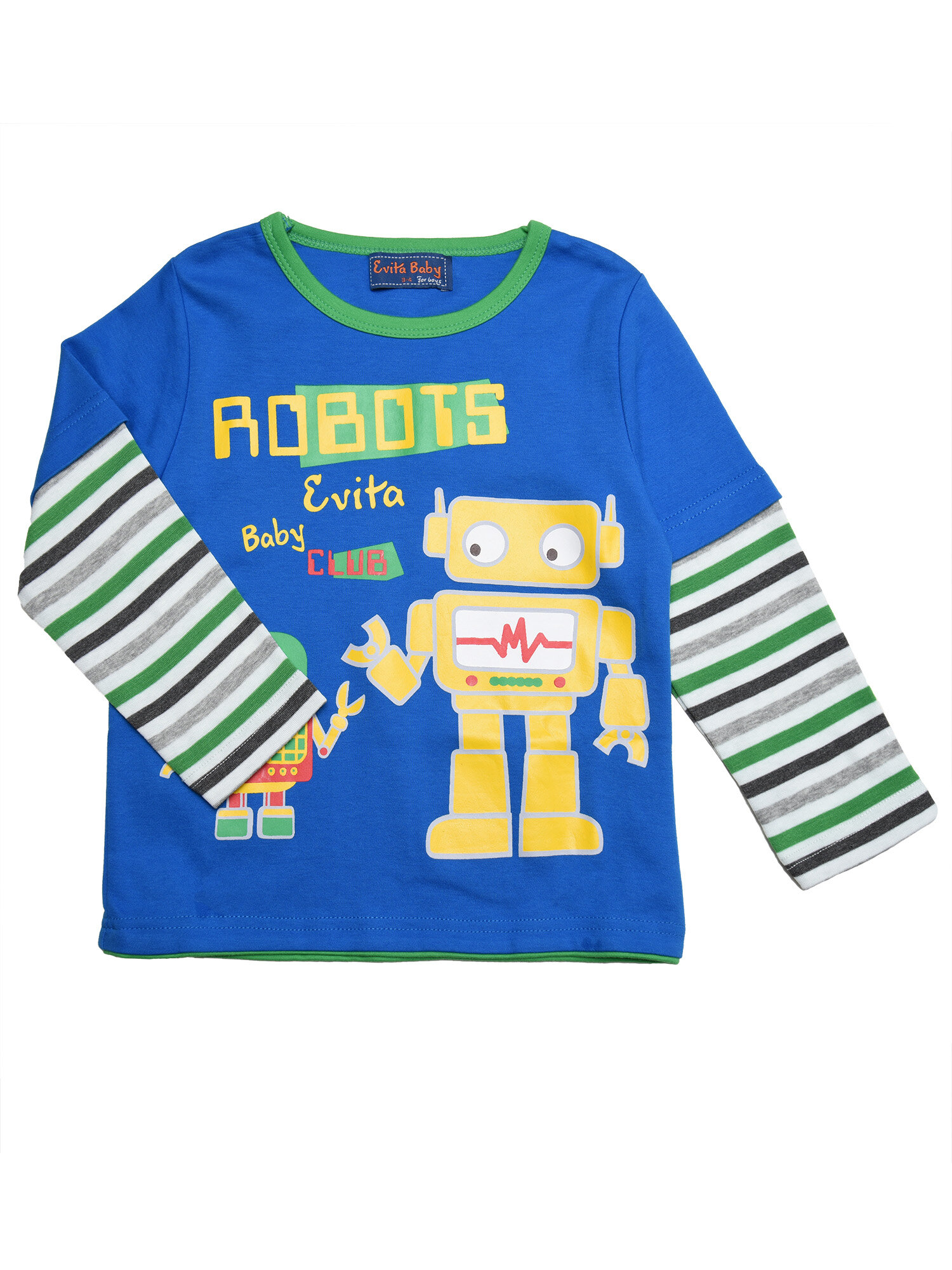 Лонгслив Для мальчиков