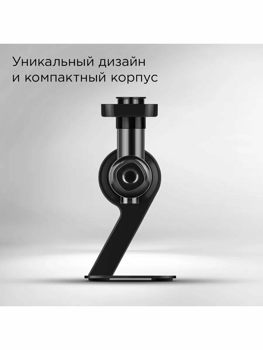 Соковыжималка J1401 — фото 1