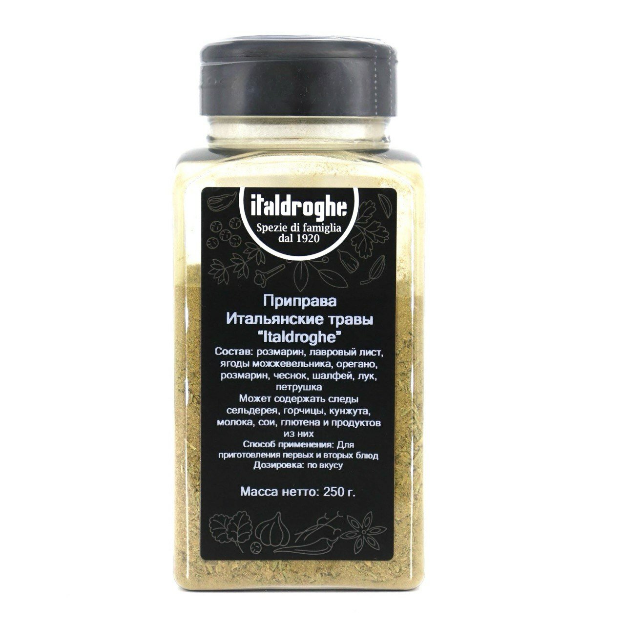 Приправа Итальянские травы Italdroghe 250 г банка, Италия