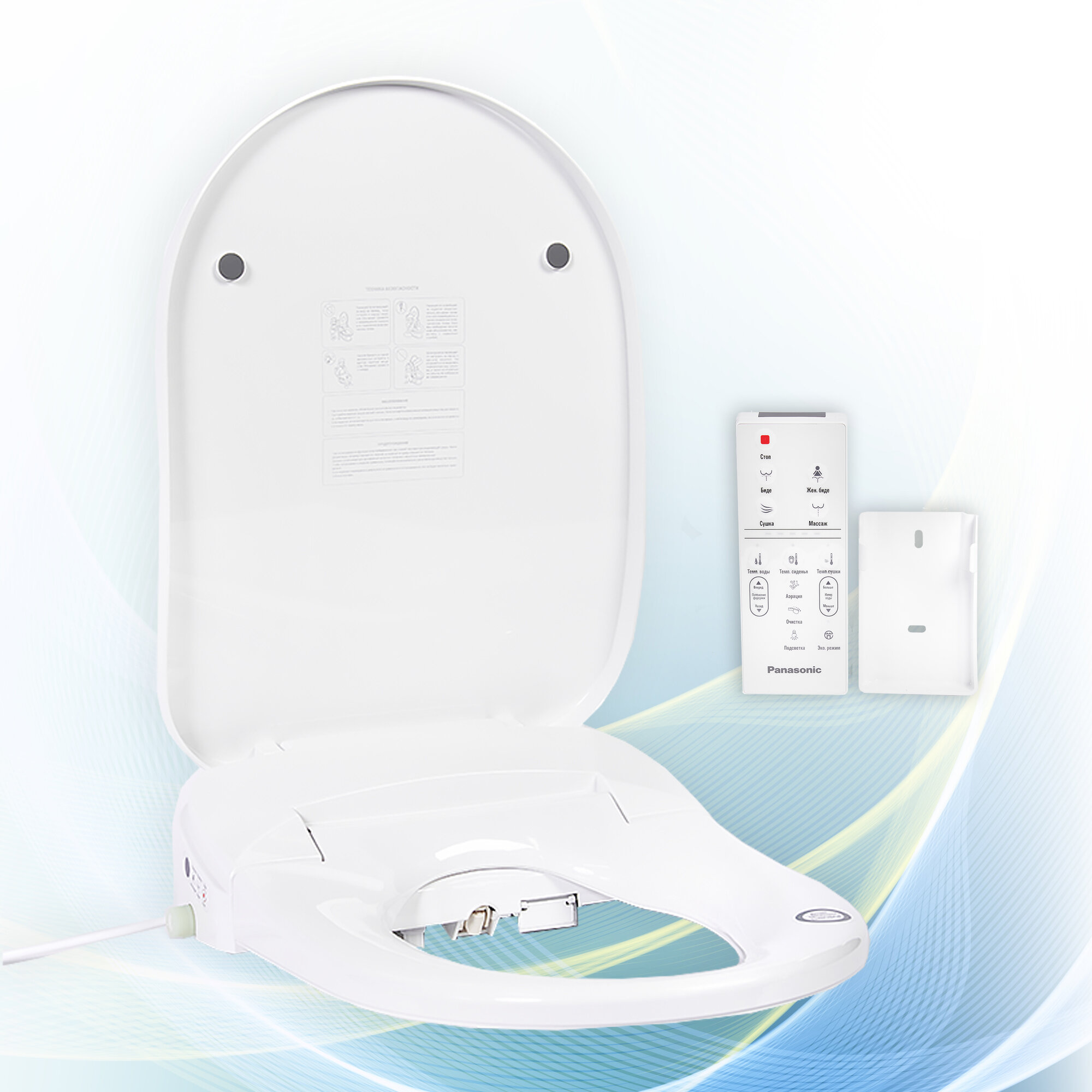 Крышка-биде Panasonic DL-ME50, пульт ДУ, микролифт, дезодорация, подогрев воды/сиденья, белый