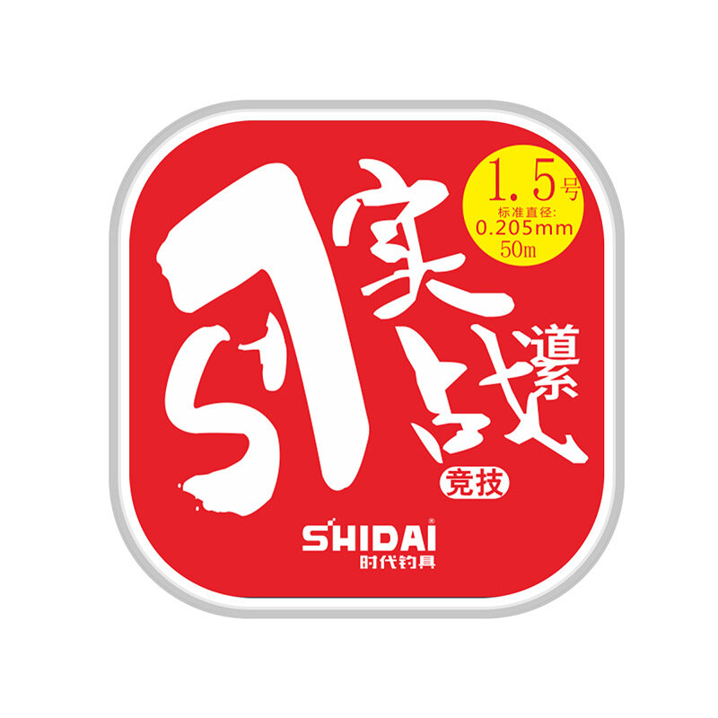 Леска рыболовная Toray Super Soft, шелк-сырец, сверхпрочная, 2.5