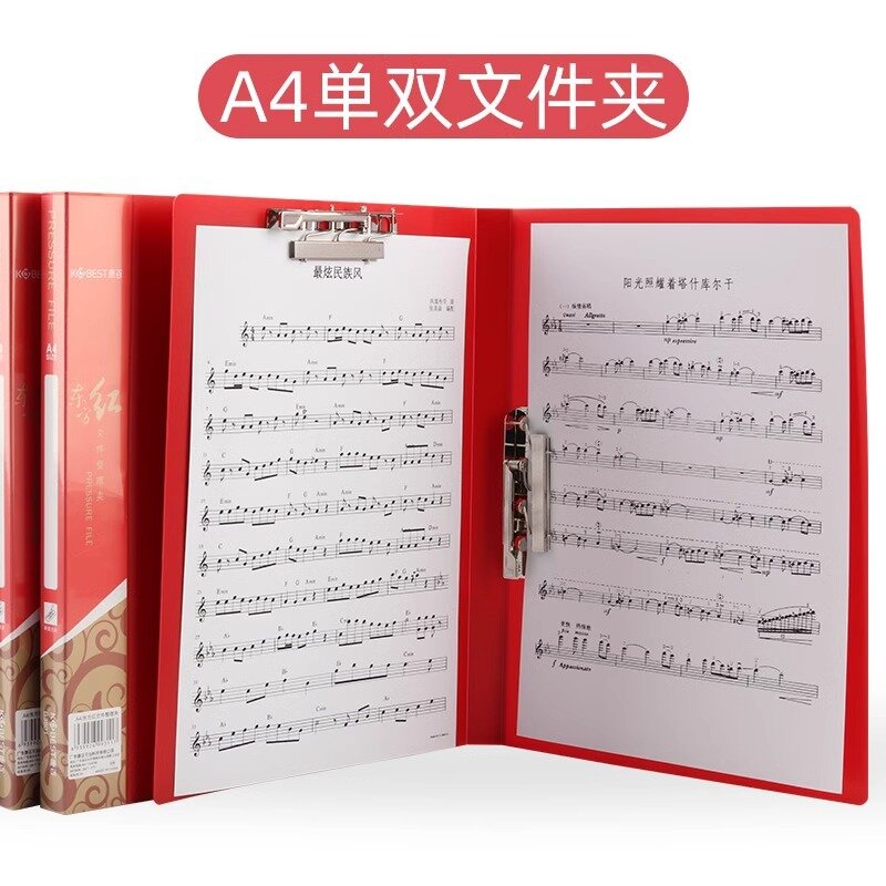 Папка-вкладыш, красная, двойная мощная клипса, экономичная модель