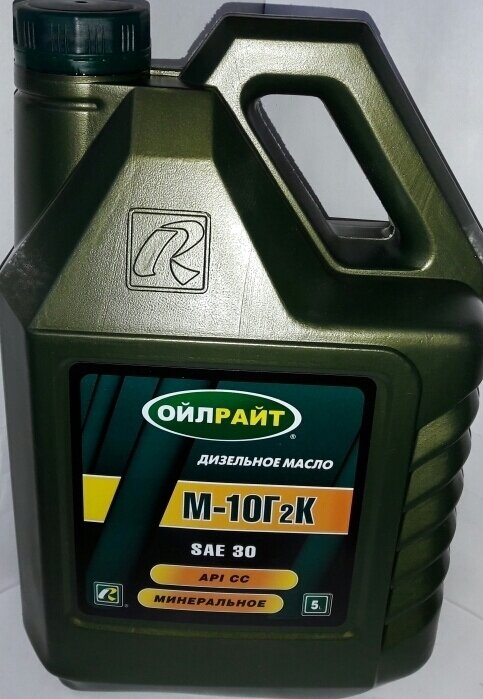 Масло Oil Right М 10Г2к моторное дизельное 5 л, 2502