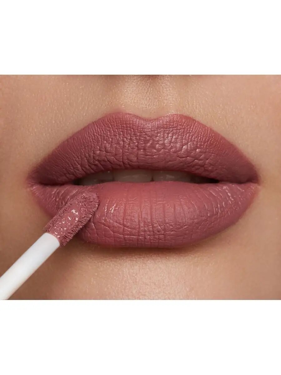 Жидкая матовая MAGIC ELIXIR 096 Холодный Розовый