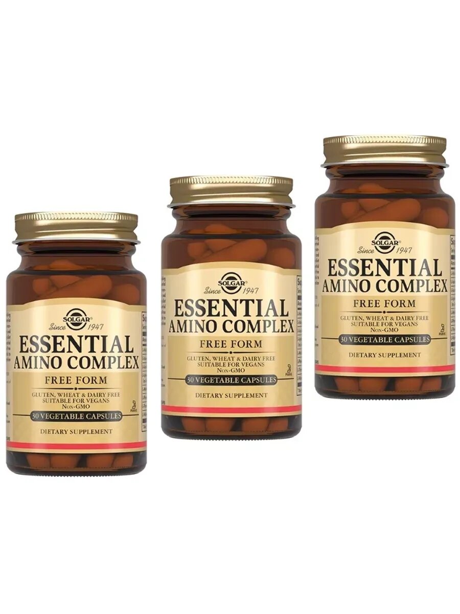 Комплекс основных аминокислот 3 шт