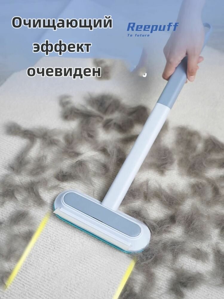 Щетка для одежды — фото 1