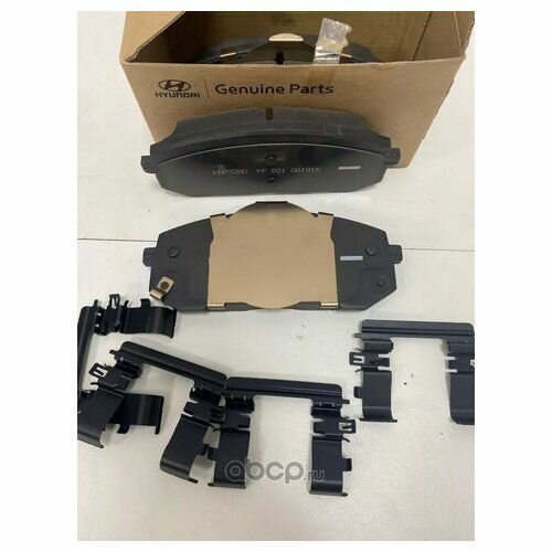 Колодки тормозные дисковые Hyundai-Kia 58101N9A00