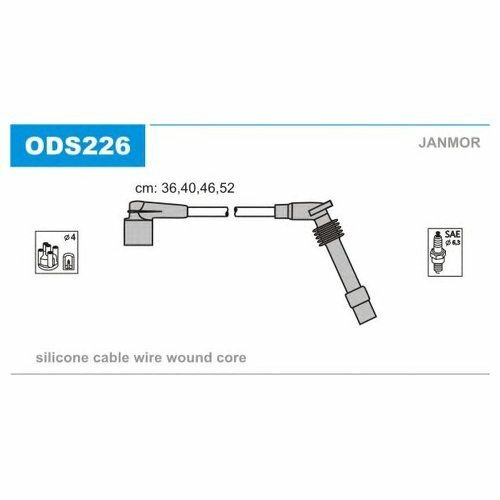 Комплект высоковольтных проводов Janmor ODS226 для Opel Corsa, Omega, Vectra