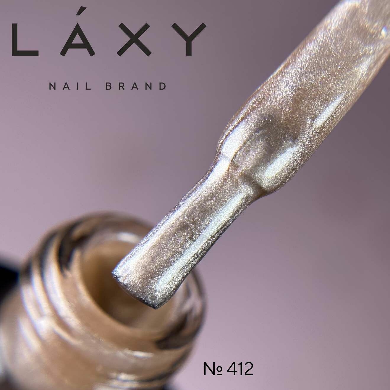 LAXY новинка! Гель лак кошачий глаз для маникюра для ногтей, Laxy 412