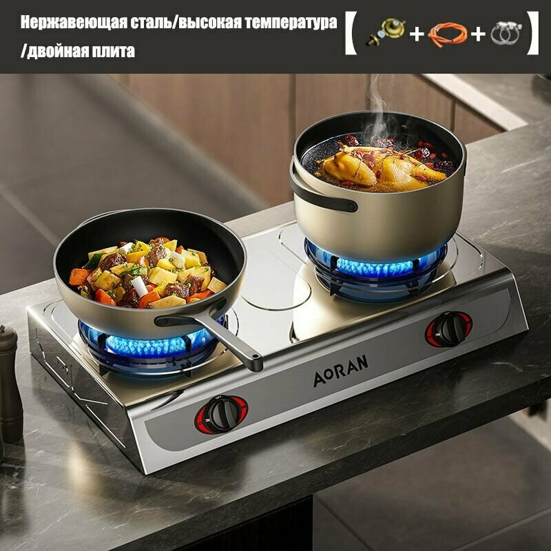 Газовая плита из нержавеющей стали, замок от детей, энергосбережение и защита окружающей среды.